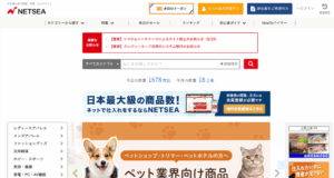 過剰在庫はリスクだらけ？発生する原因や対処法を解説 | Geek+