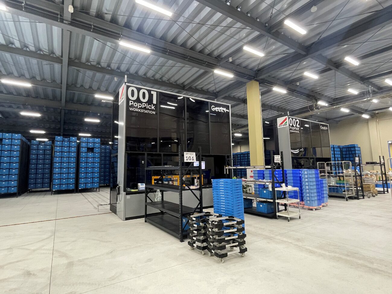 アズワン「九州DC」に最新GTPソリューション「PopPick」を導入 | 成功事例 | ギークプラス